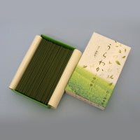 C-AK-028 AK-茶(微煙香) – HKSGI